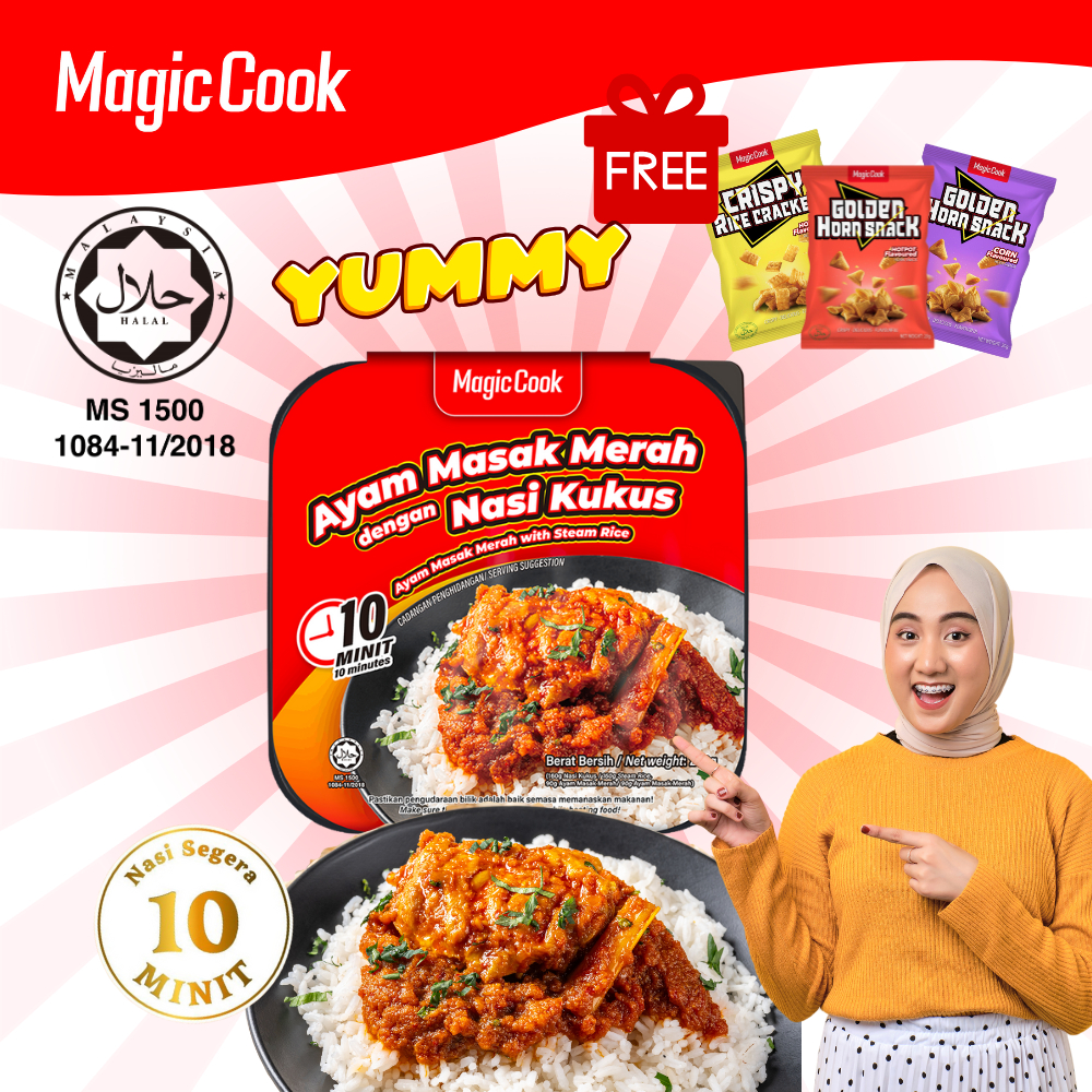 MERAH [Halal] Red Cooking Chicken Self-Heating Rice 250g Magic Cook ...