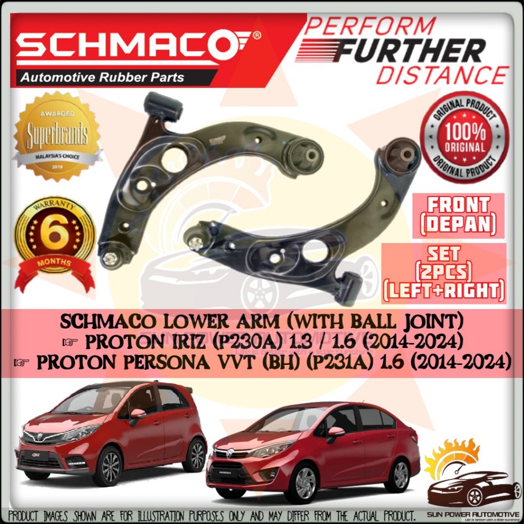 Proton Iriz P230A / Persona BH VVT P231A SCHMACO LOWER ARM SET ( FRONT ...