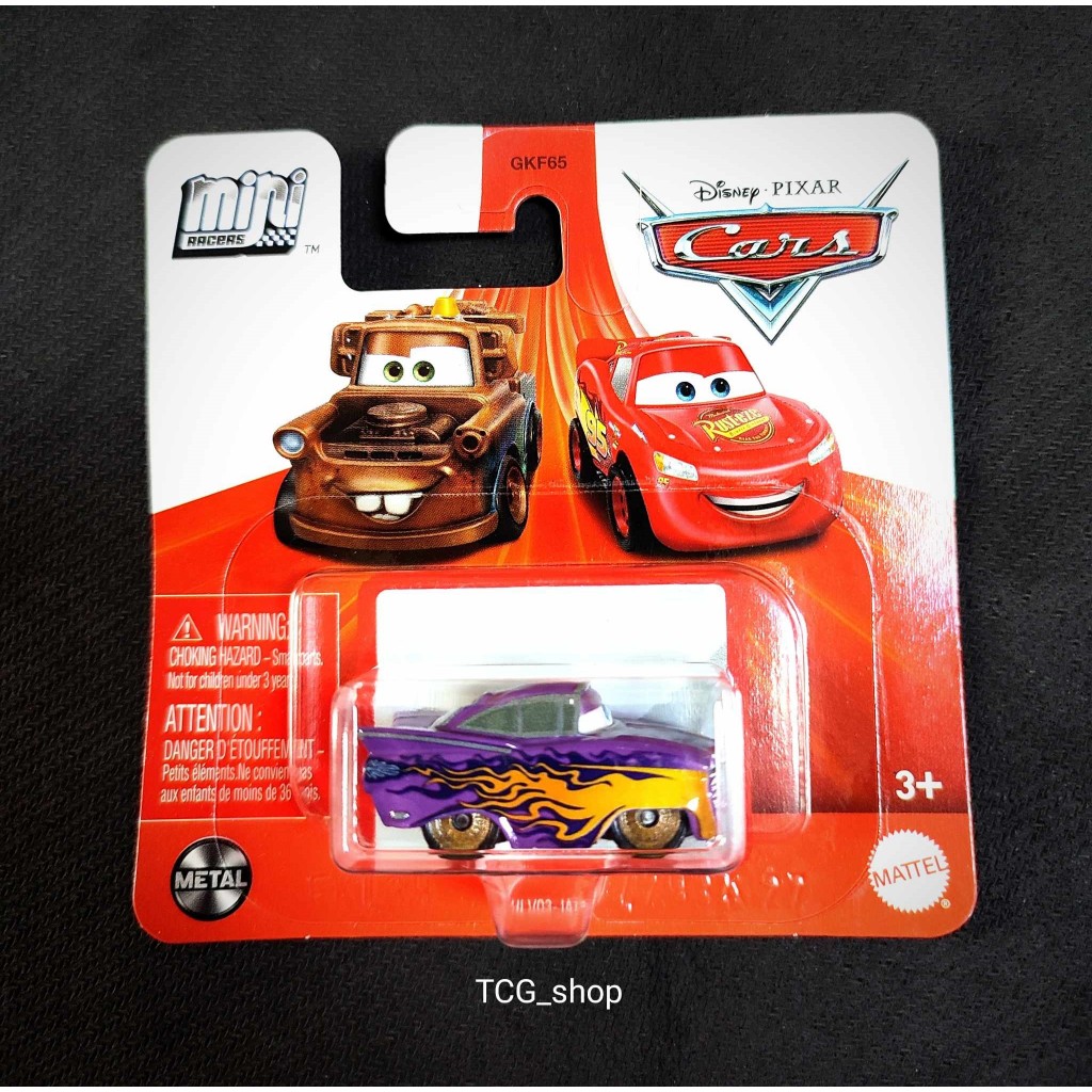 Disney Pixar Cars Mini Racers - Ramone | Shopee Philippines