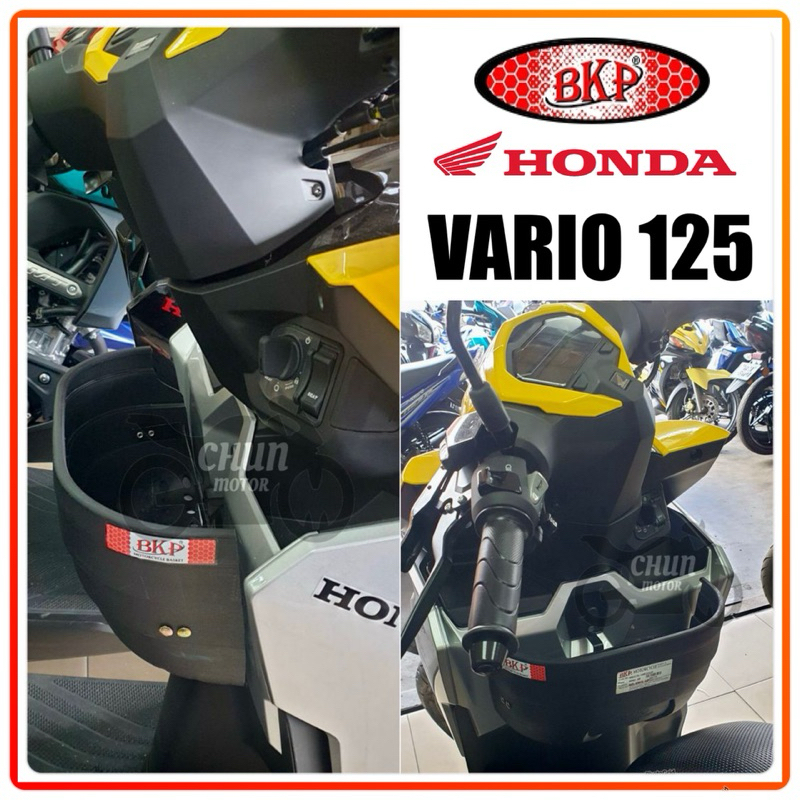 Honda Vario 125 Basket Motorcycle Raga Bakul Motor Vario125 BKP Bakul ...
