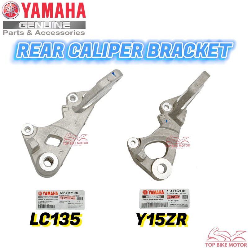 YAMAHA LC135 5S Y15ZR FZ150 I LC150 REAR CALIPER BRACKET BELAKANG ...