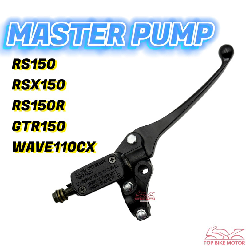 HONDA RS150 FRONT MASTER PUMP ASSY RSX150 RS150R GTR150 WAVE110 CX WAVE ...