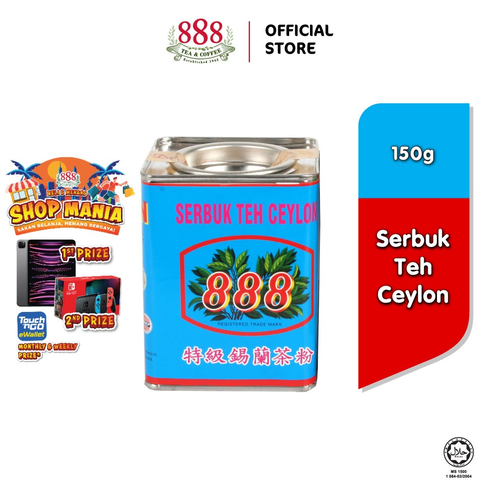 888 Black Tea / Ceylon Tea Dust - Tin (150g) | Shopee Philippines