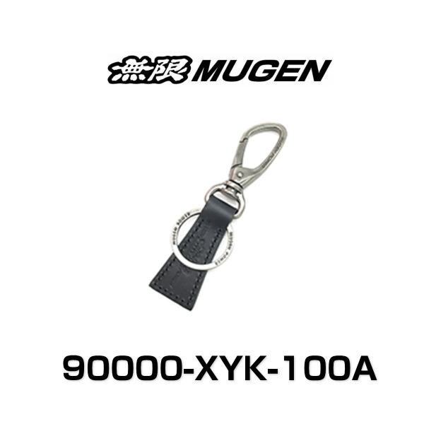 MUGEN 90000-XYK-100A MUGEN POWER Keychain A Black Honda City Jazz Civic ...