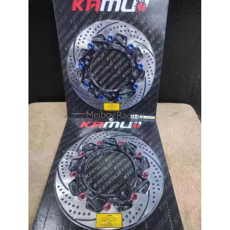Kamui Front Floating Disc Honda Forza 350 300mm/4.5mm | Shopee Philippines