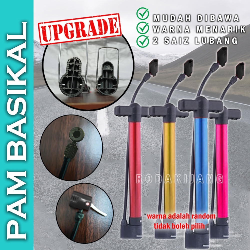 MULTI-FUNCTION DIY Basikal Pam Basikal Dual Head Portable Bike Pump ...