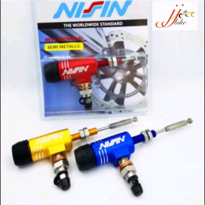 NISSIN RACING CLUTCH PUMP HYDRAULIC 16mm | Shopee Philippines