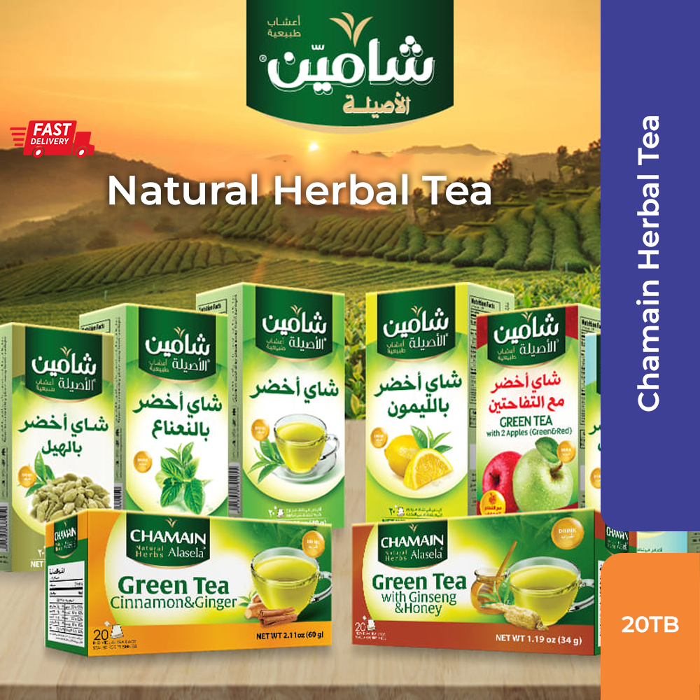 Chamain Natural Herbal Tea 20 tea bags (Green Tea - Fit&Slim ...