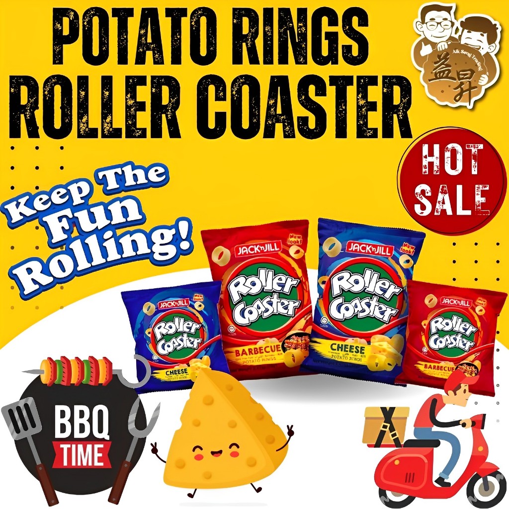 30 packs x 15gm - Jack'n Jill Roller Coaster Potato Rings [Cheese ...