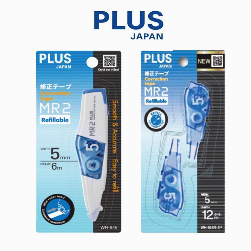 PLUS Correction Tape MR2 WH-645 Whiper MR2 Twin Pack Refill WH-645R-2P Width 5mm Length 6m ...