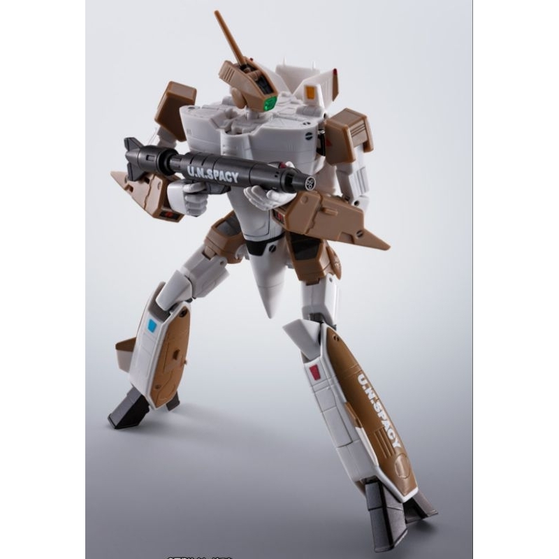 Bandai HI-METAL R Macross VF-1A Valkyrie (Hayao Kakizaki) | Shopee ...