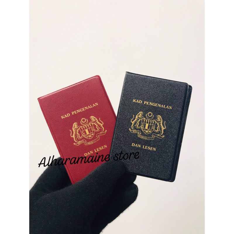 SIMPAN CARD IC,BANK CARD,LESEN , PARKING,RESIDENTS CARD LEATER BARANG ...