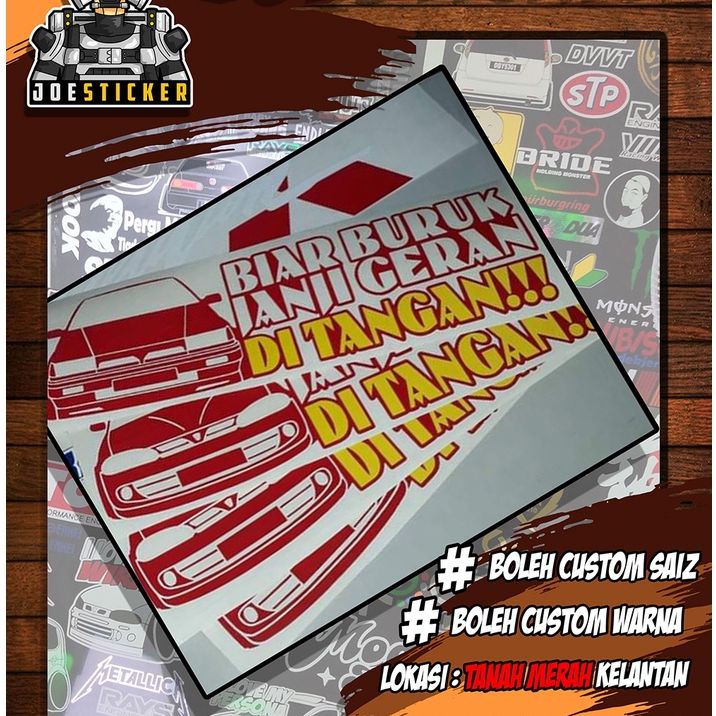 Stickers to let the bad promise the geran in hand for all types of cars ...