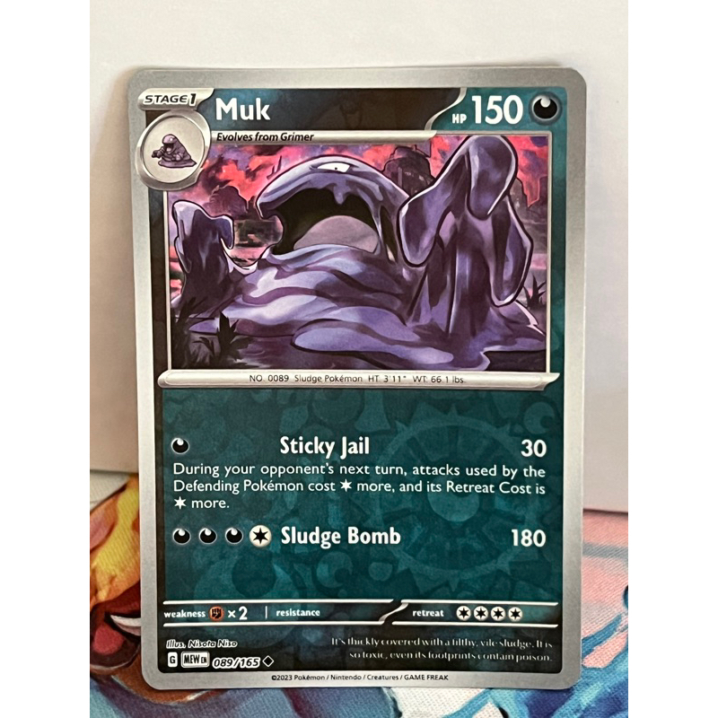 Pokemon TCG SV3.5 151 - Muk - 089/165 - Uncommon Reverse Holo | Shopee Philippines