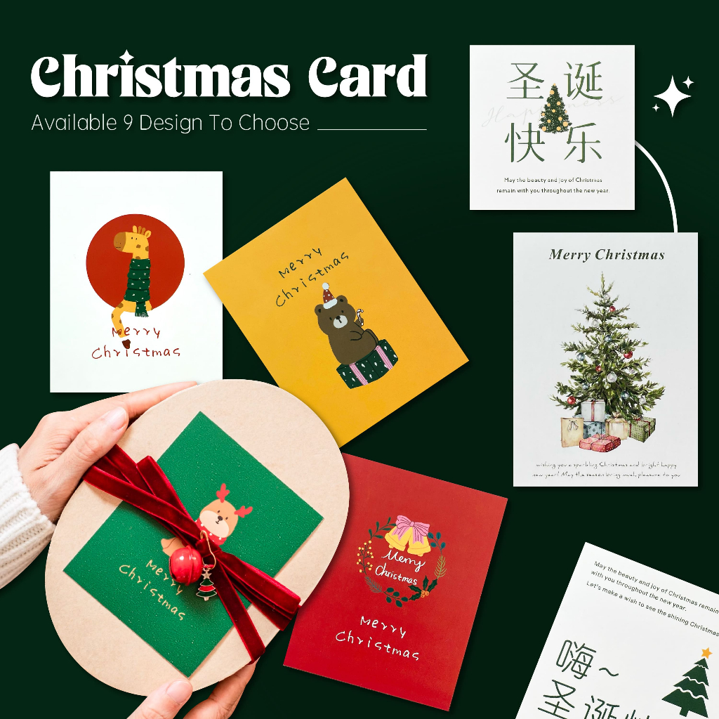 OHJOLLY 1Pcs Christmas Card Christmas Card Xmas Card Christmas Wish ...
