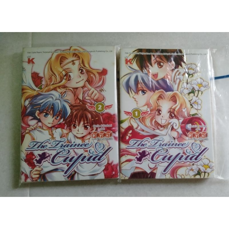 manga the trainee cupid ( vol 1-2 end) | Shopee Philippines