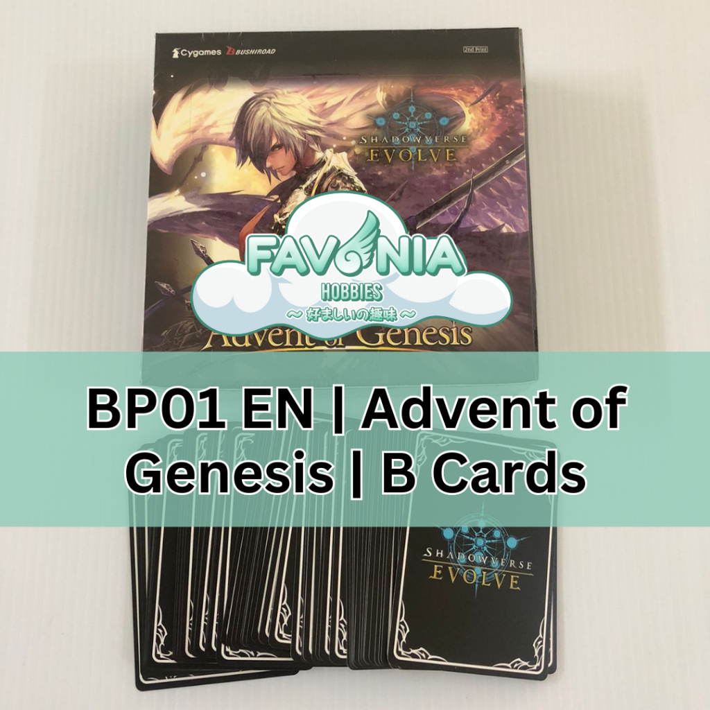 Shadowverse EVOLVE English EN BP01 Booster Set 1 “Advent of Genesis” B Cards | Shopee Philippines
