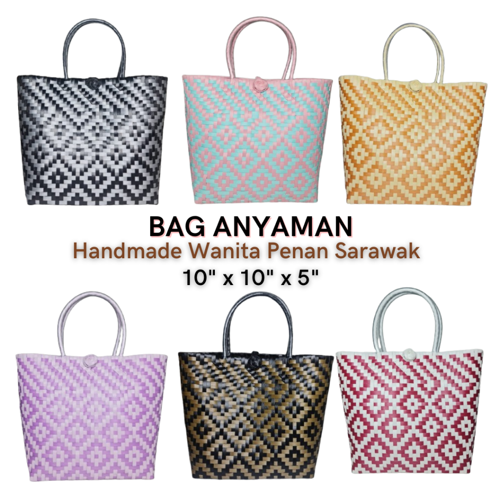 10" x 10" Design Songket Beg Anyaman Sarawak / tote bag women / PVC ...