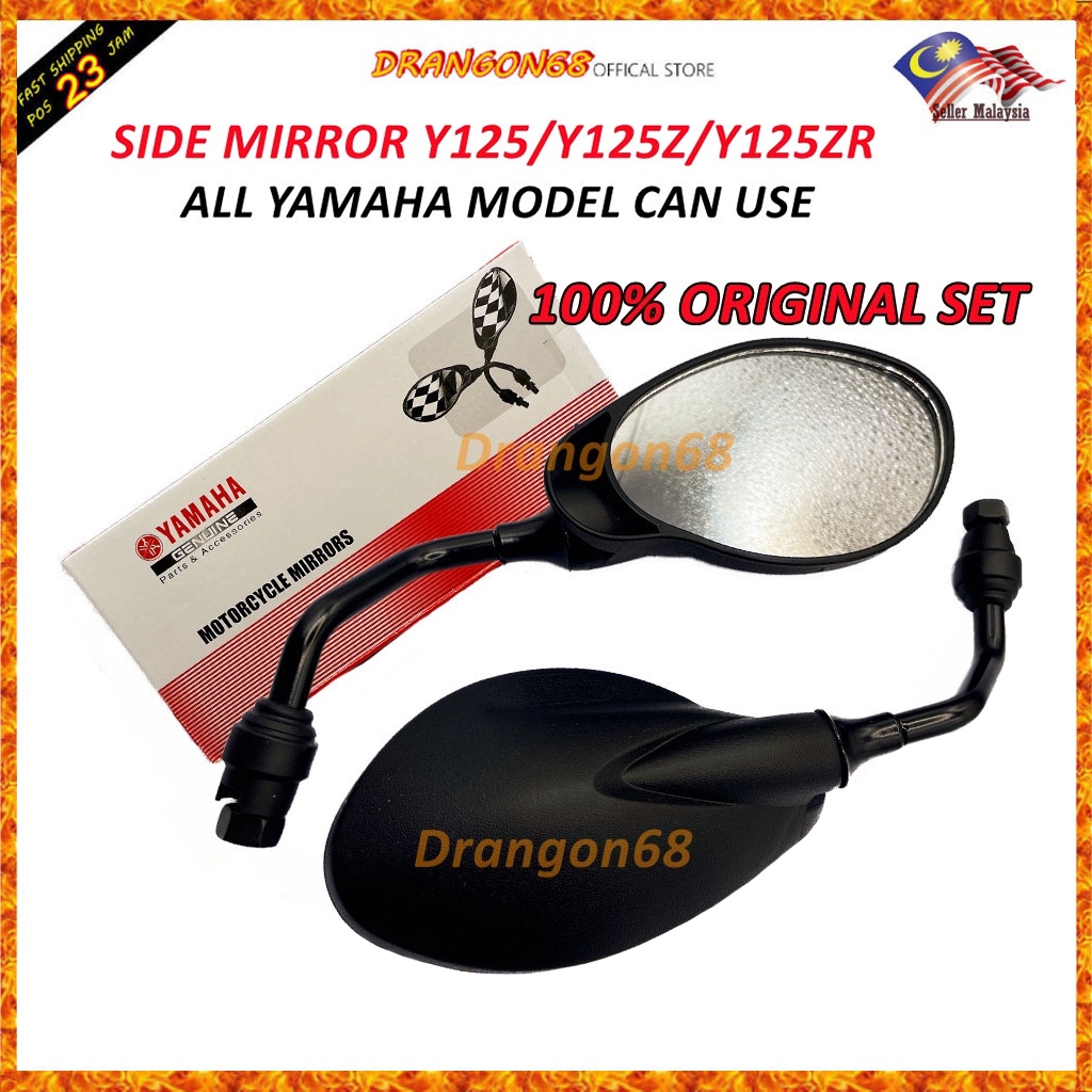 Side mirror YAMAHA Y125Z Y125 Y125ZR ( DAUN DESIGN)ALL MODEL YAMAHA CAN ...