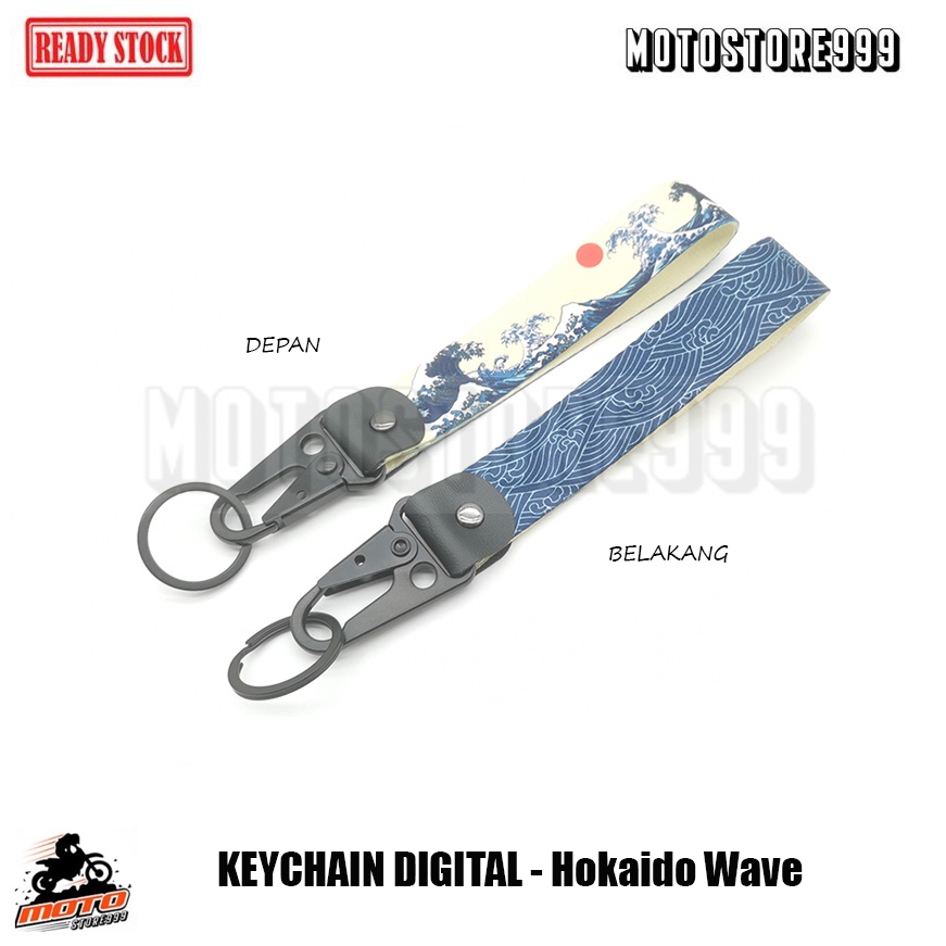 Hokaido Wave KeyChain Digital Print | Shopee Philippines