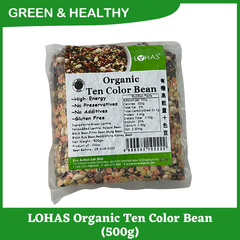 Lohas Organic Ten Color Beans Organic High Energy Ten Color Beans/500GM ...