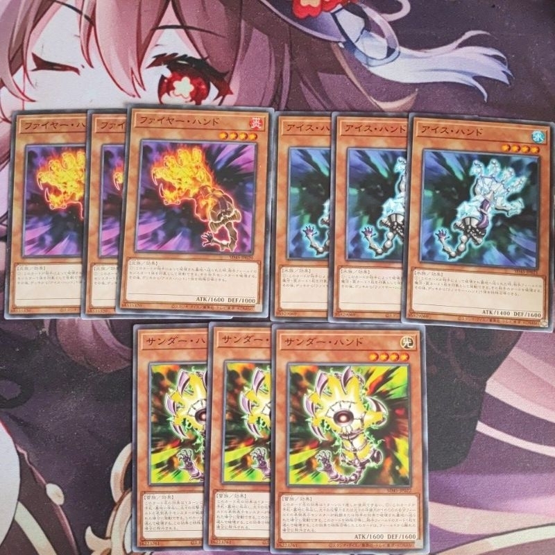 SD45-JP020 Fire Hand, SD45-JP021 Ice Hand, SD45-JP022 Thunder Hand - Yugioh | Shopee Philippines