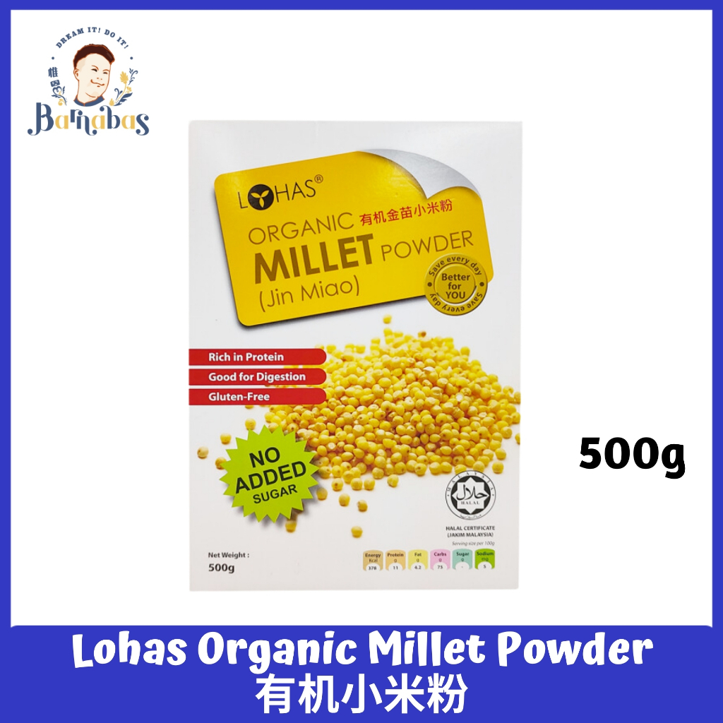 Lohas Organic Millet Powder Organic Golden Millet Powder-500g | Shopee ...