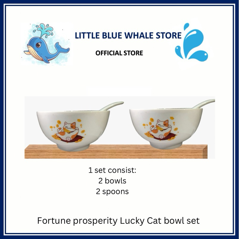 CNY 2024 新年龙年 Fortune prosperity lucky cat bowl with spoon set (Set of ...