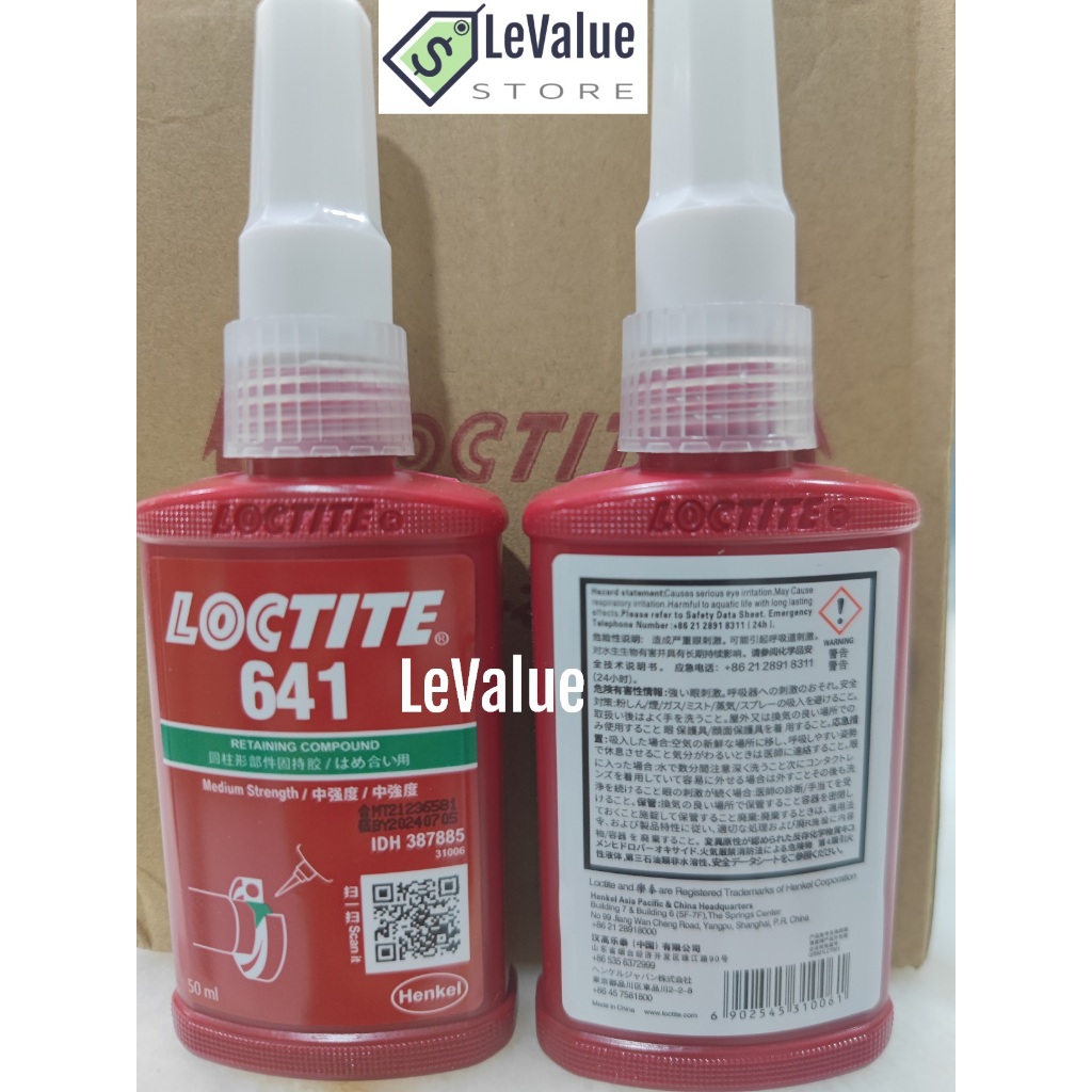 LOCTITE 641 Retaining Compound 50ML With QR Code - 31006 IDH 387885 ...