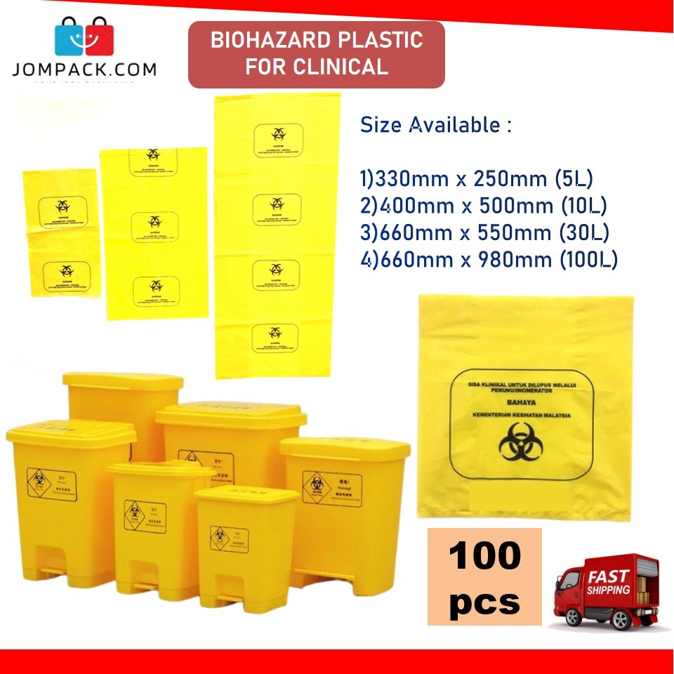 100/50PCS Biohazard Bag for Clinical Waste Yellow Plastic Bag (5L/10L ...