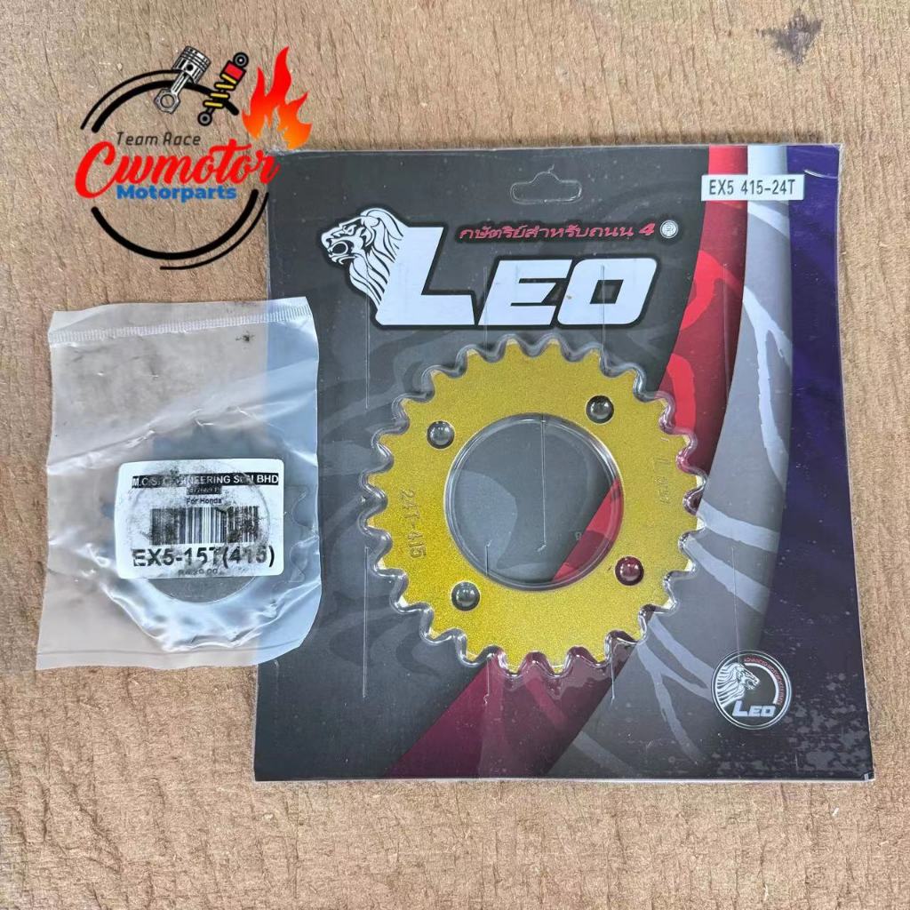 SPROCKET 415 SPOCKET RACING EX5 REAR SPOKET SPOCKET GOLD | Shopee ...