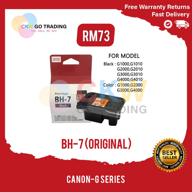 Canon Print head BH7 BH-7 Black or QY6-8003 CA92 BH7 G1000 G2000 G3000 ...