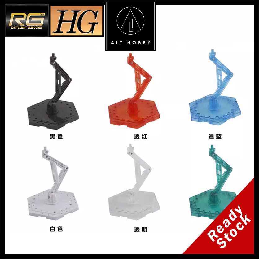 Gundam Action Base Stand HG RG 1/144 Gunpla display Stand | Shopee ...