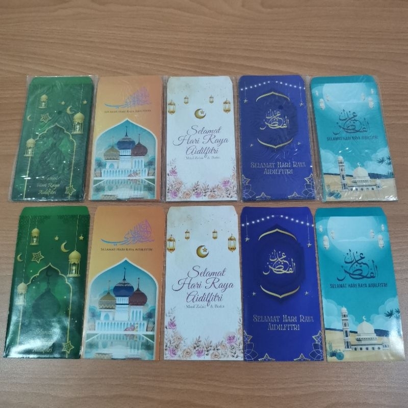 Sampul Raya 2024 / 2024 Raya Green Packet (10 pcs in 1 pack) | Shopee ...