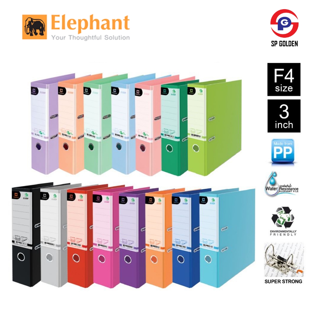 Elephant 2100F 3Inch F4 Color Lever Arch File Super Strong (1pc ...