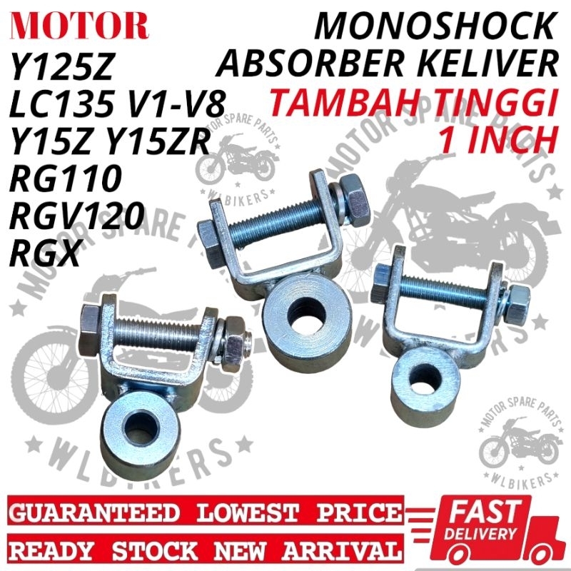 MOTORCYCLES ABSORBER KELIVER MONOSHOCK LC LC135 135 125 Y125 Y125Z RG ...