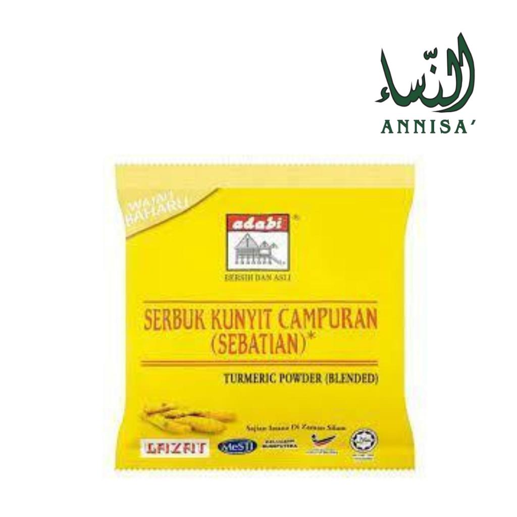 Adabi Turmeric Powder 30G/100G | Shopee Philippines