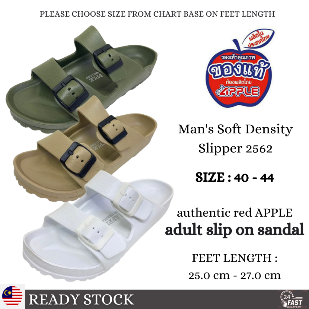 Red Apple Man's slip on slipper 2562 strap adjustable kasut selipar ...