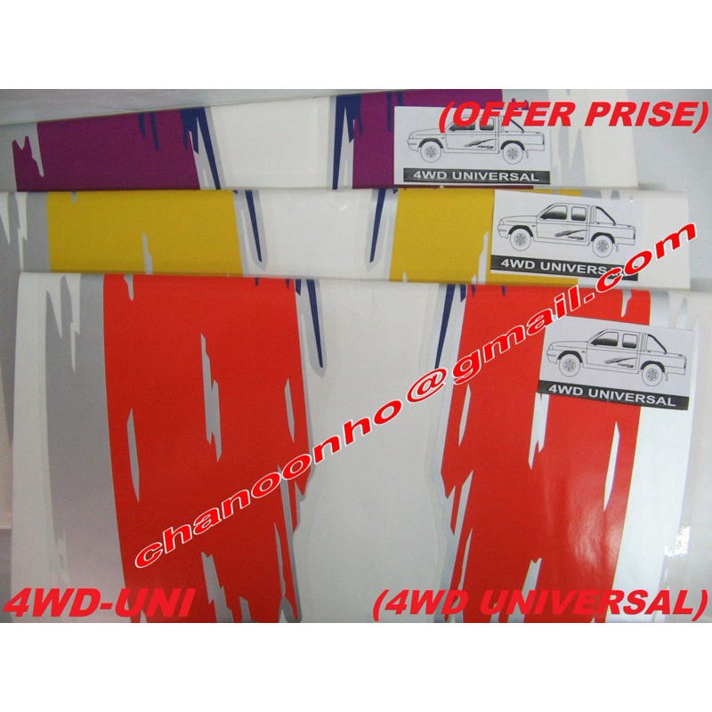 Toyota Hilux Sticker Body Car Side Lining (Part 2) - 4x4, TRD, GAZOO ...