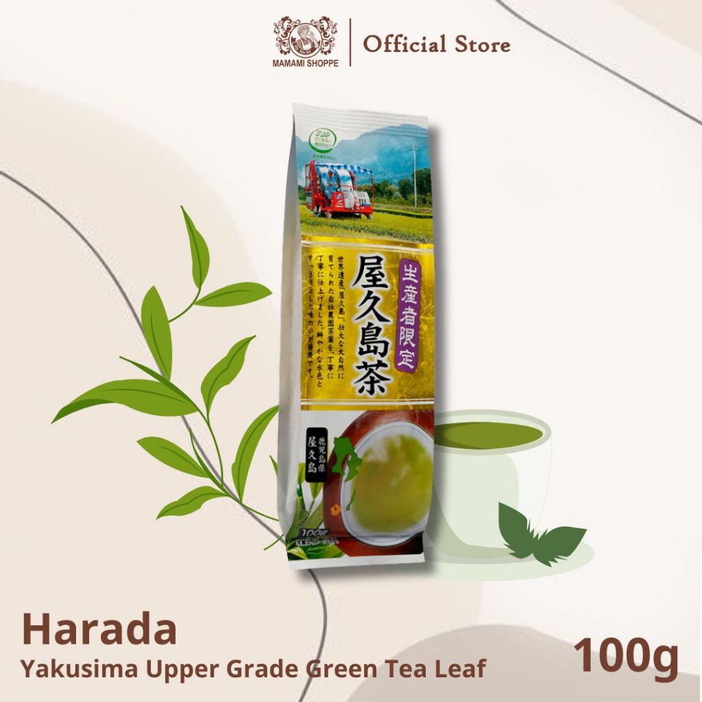 Harada Yakusima Upper Grade Green Tea Leaf (100g) | Shopee Philippines