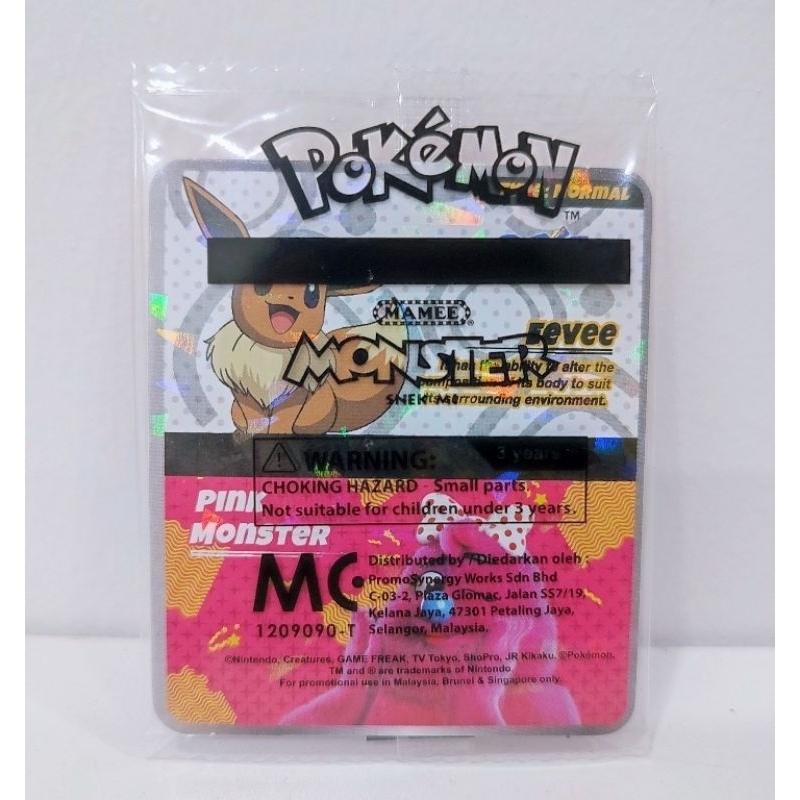 Mamee Monster Pokemon Card - Eevee (Authentic & Sealed) | Shopee ...