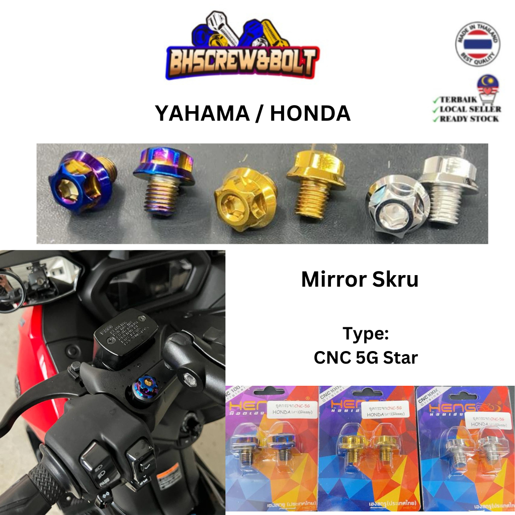CNC-5G Mirror Skru Titanium screw/ Yamaha Honda Xmax NVX Nmax Y15 Y16 ...