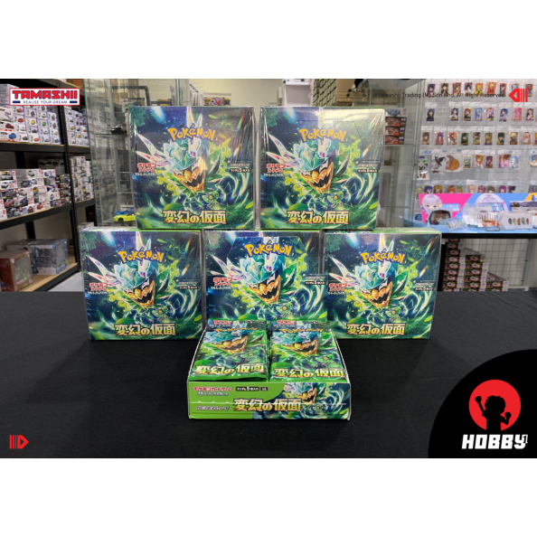 Pokemon TCG Booster Box Scarlet & Violet Mask of Change (Japanese Ver ...