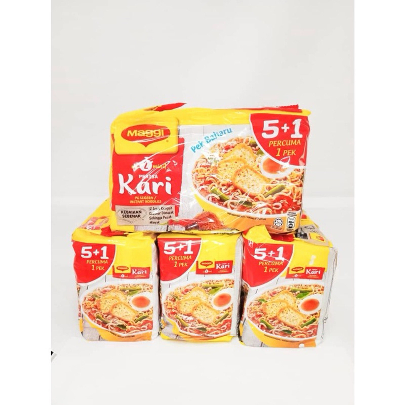 Instant Curry MAGGI 5+1 x 79g | Shopee Philippines