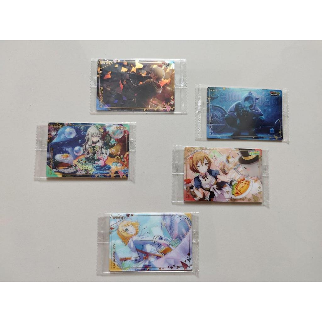 PROJECT SEKAI PROSEKA WAFER TOYA AOYAGI NENE KUSANAGI MEIKO KAGAMINE ...