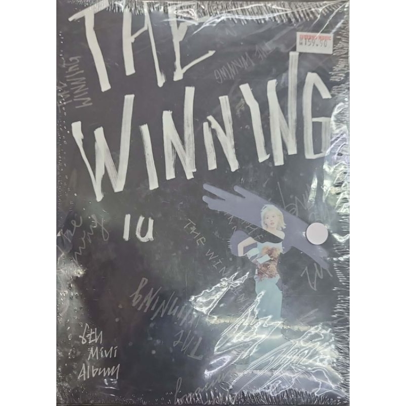 IU - 6th Mini Album : The Winning (CD) | Shopee Philippines