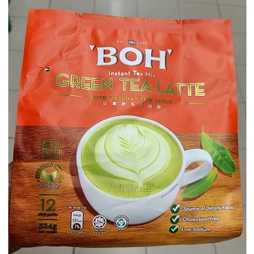 Boh Instant Tea Mix 3 in 1 Green Tea Latte (With Matcha) | Shopee ...