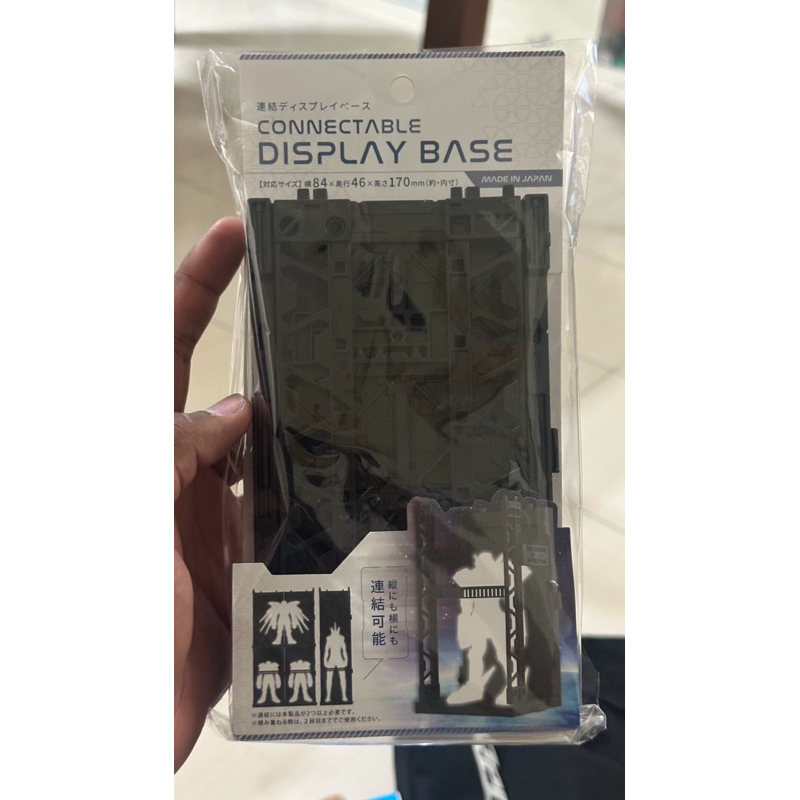 Connectable Display Base Gundam YAMADA DAISO | Shopee Philippines