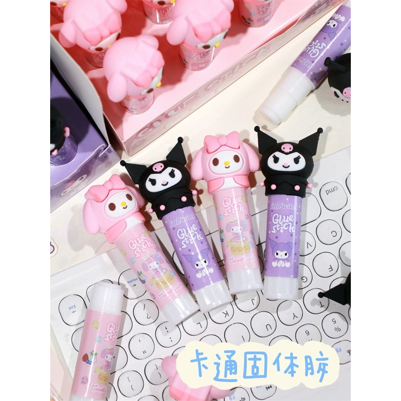 Sanrio Melody Kuromi Solid Glue Stick | Shopee Philippines