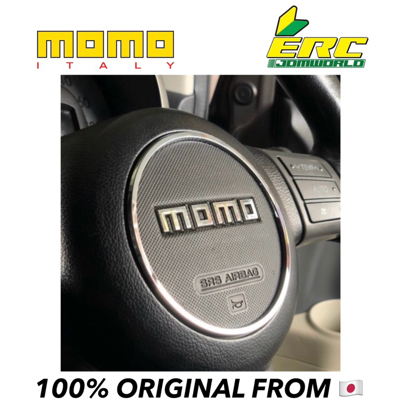 Ring Steering Momo Euro | Shopee Philippines